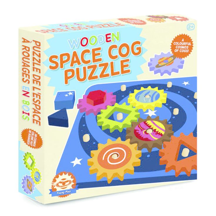 Wooden Space Cog Puzzle The T Experience